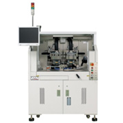 Products & Technologies : Hitachi Information & Telecommunication ...